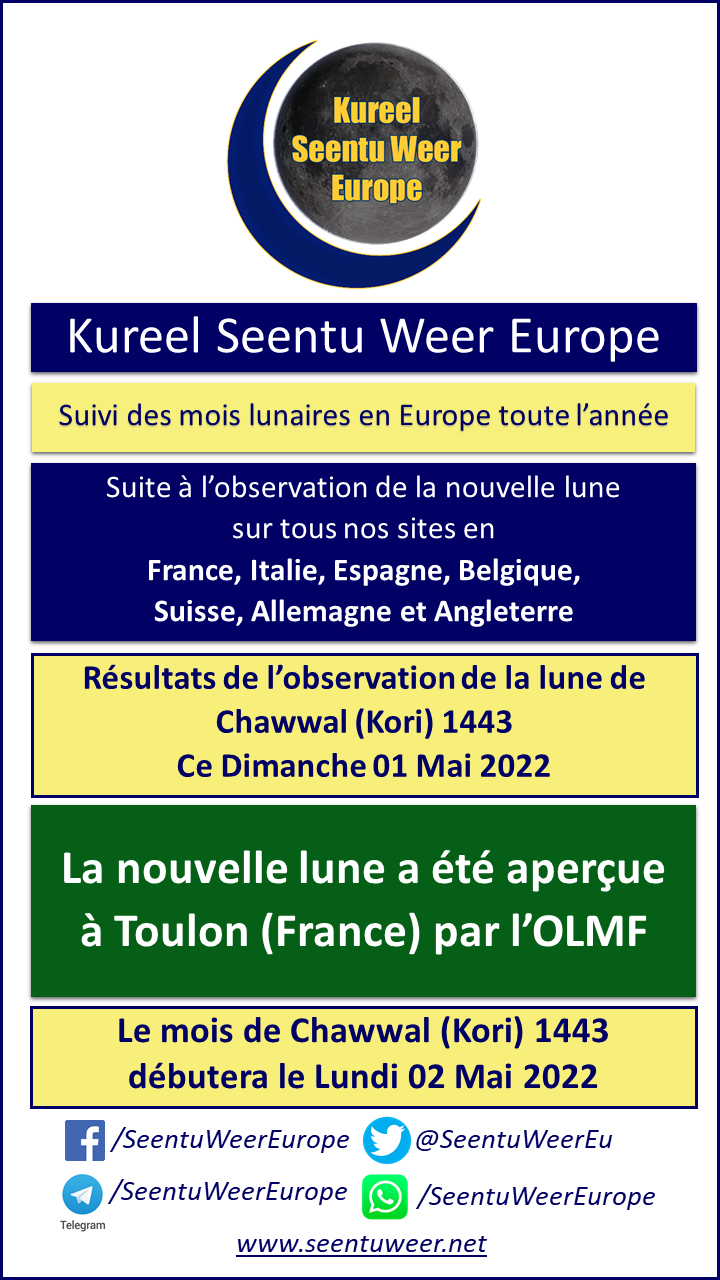 Résultats de l’observation de la nouvelle lune de Chawwal (Kori) 1443 ...